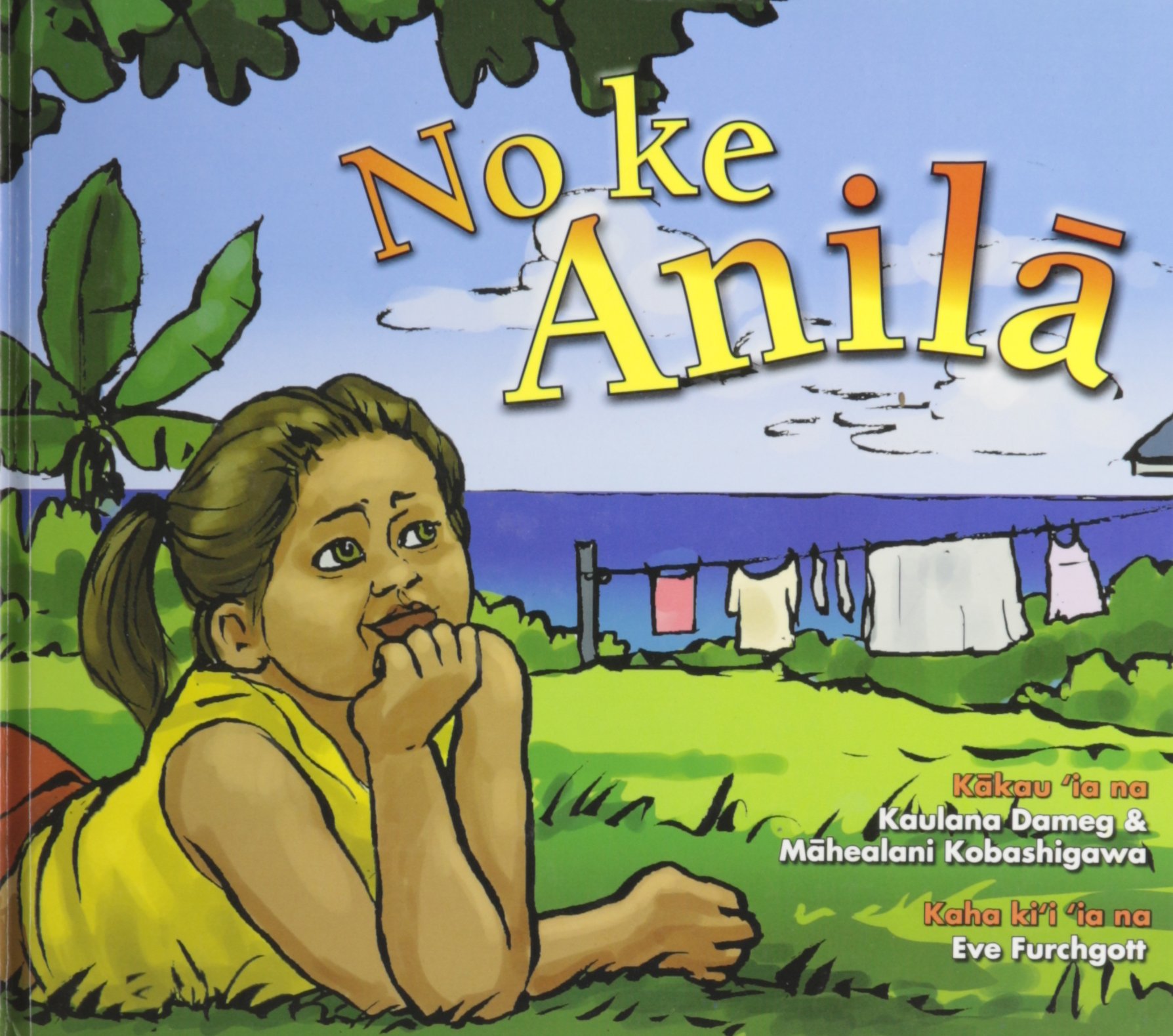 5 Books Featuring Native Hawaiian Characters – Colorful Pages